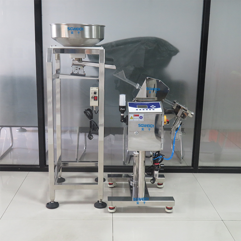 How to clean the Capsule & Tablet Metal Detector Machine? - Shanghai ...